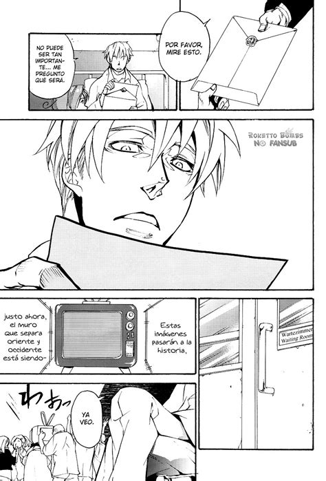 [metalize Chiyomatsu Futon] Hetalia Dj Seimeisen [spanish