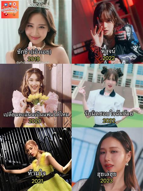 มิสเตอร์ 💕สวย เก่ง ความสามารถครบเครื่อง “เจนเย่ เมธิกา”วัย25ปี หรือ เสี่ยวหยู จากซีรีส์มาแรง