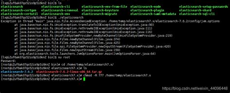 Centos7搭建elk之linux安装elasticsearch762图文教程（一）centos 安装 Elasticsearch 762 Csdn博客