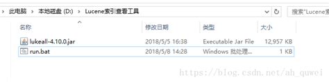 在windows下快速运行jar文件 不用再cmd输入命令 不使用命令打开jar包的方式 csdn博客