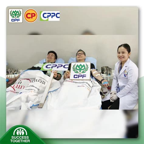 Cppc Supports Cp Groups Blood Donation Drive In Cambodia Global Voices