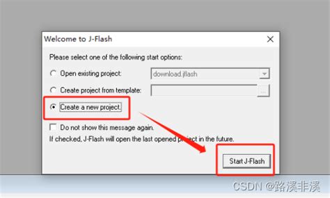 jflash基本使用总结 stm32 路溪非溪 gitcode 开源社区