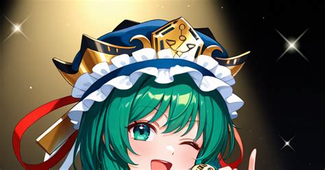 Touhou Project Fan Work ヤマザナヤマザナヤマザナドゥ December 24th 2025 Pixiv