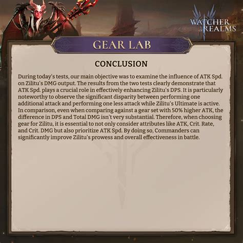 Gear Lab Iv Rwatcherofrealmsgame