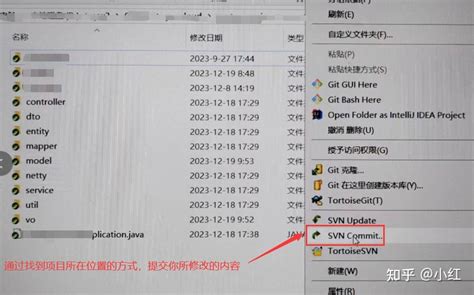 svn提交失败svn E Commit failed details follow 知乎
