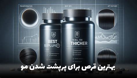 چند روش خانگی برای تقویت مو 19 روش تقویت مو در خانه