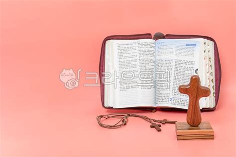 Text 성경책 십자가 믿음 신앙 사진이미지일러스트캘리그라피 오늘도맑음작가