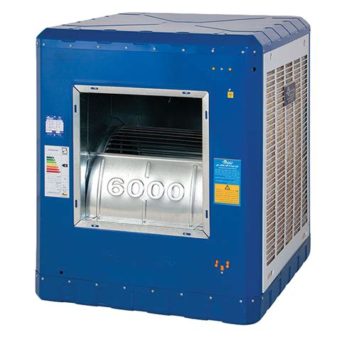 کولر آبی 8000 پوشالی ایران شرق