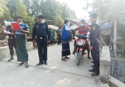 ရခိုင်ပြည်နယ် မောင်တောမြို့နယ် ငါးခူရကျေးရွာအတွင်းရှိ ပြည်သူများအား ကိုဗစ် ၁၉ ရောဂါ ကာကွယ်ရေးအတ