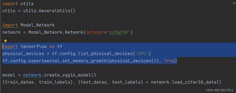 tensorflow1 x版本在服务器调用gpu tensorflow1 x gpu csdn博客