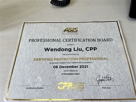 So Happy To Receive My Cpp Certification When I Entered Into The Office