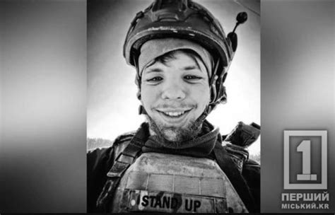 На війні загинув стендап комік і спецпризначенець “Азову” Дмитро Скрипник Zmina