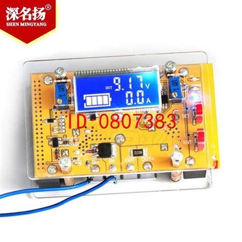 【批發】可調降壓電源模塊10a Dc直流大功率 液晶屏電壓電流雙顯恆壓恆流【精品】 露天市集 全台最大的網路購物市集