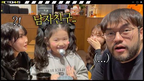 결국 그날이 오고야 말았네요 Youtube