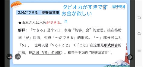 中职通打卡第六十三天 哔哩哔哩