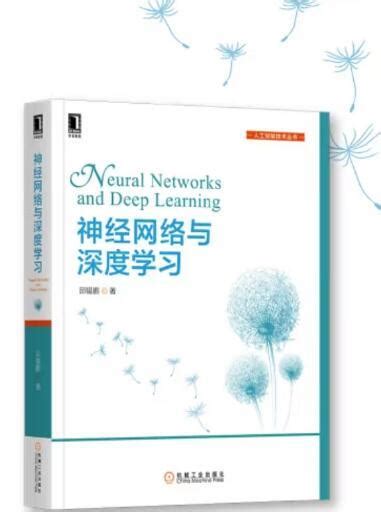 卷积神经网络（cnn） 知乎