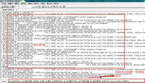串口securecrt使用方法securecrt使用教程串口 Csdn博客