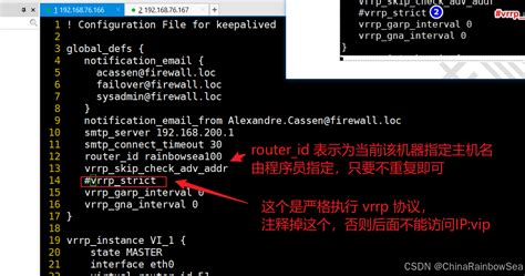 Nginx 配合 Keepalived 搭建高可用集群 知乎