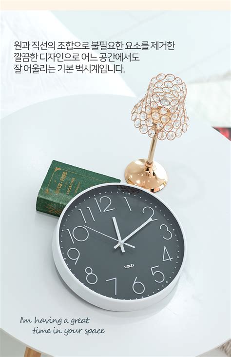 레토 무소음 벽시계 플랫 거실 인테리어 벽걸이 시계 Lpc C08 감도 깊은 취향 셀렉트샵 29cm