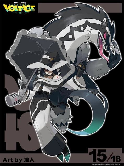 The first official Pokémon feat Hatsune Miku Project Voltage song and