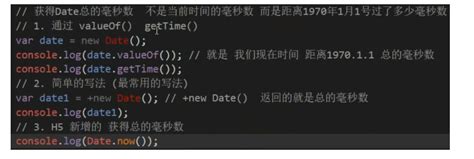 Javascript 基础字典javascript 字典奋斗的win的博客 Csdn博客 Javascript 基础字典javascript 字典奋斗的win的博客 Csdn博客