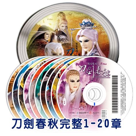 Outlet Dvd