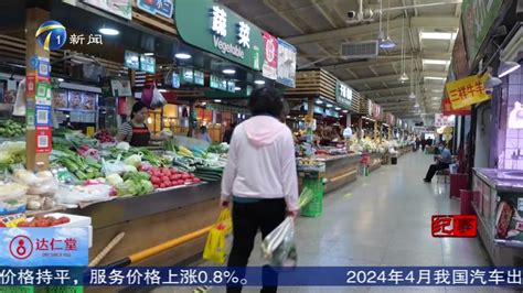 用爱撑起一个家
