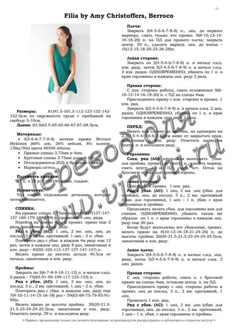 Click To Close Image Click And Drag To Move Use Arrow Keys For Next And Previous Word