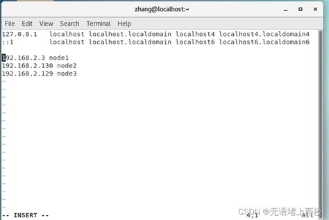 构建rabbitmq集群部署与管理教程 Csdn博客 构建rabbitmq集群部署与管理教程 Csdn博客