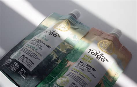 Бюджетные маски Natura Siberica | miamiere