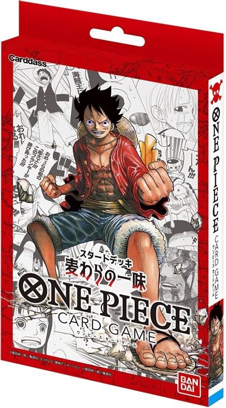 One Piece Jcc Deck De Démarrage Staw Hat Crew St01 En Anglais