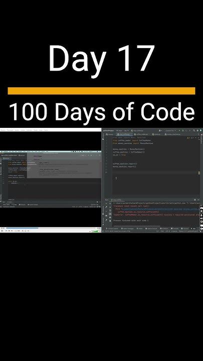 Day 17 Of 100 Days Of Code 100daysofcoding Coding 100dayschallenge Python Coading Youtube