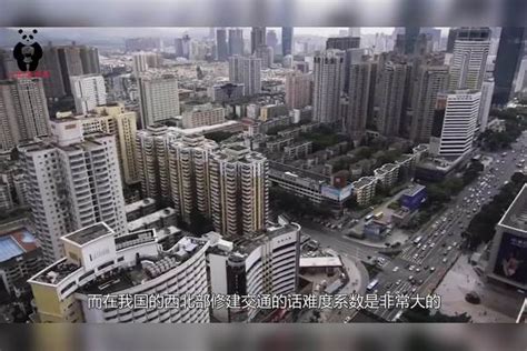 中国又建一“超级工程”，投资10000亿，覆盖大半个中国！