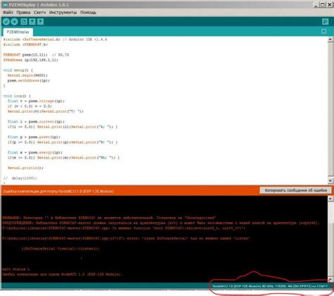 Управляем ардуиной через интернет Аппаратная платформа Arduino