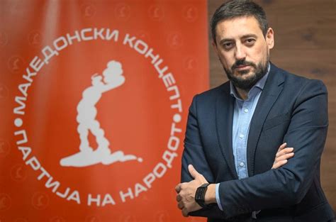 ПЕТАР БОГОЈЕСКИ ЌЕ ТУЖИ ПАРТИИ ФИРМИ И НЕВЛАДИНИ ОРГАНИЗАЦИИ Правеле