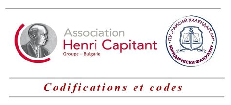 codification et codes henri capitant
