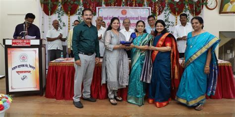 श्री समर्थ भंडारी सह पतसंस्थेची वार्षिक सर्वसाधारण सभा Guhagar News Annual Meeting Of