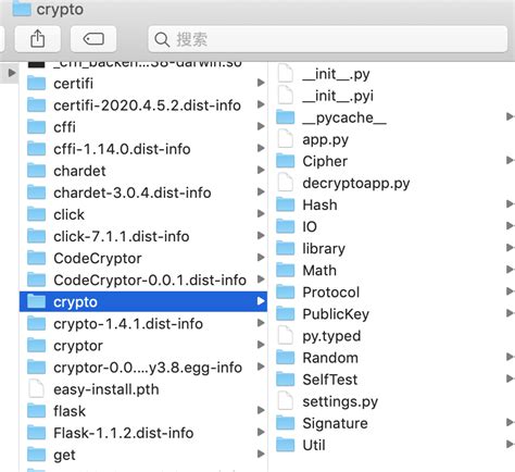 安装crypto后报错No module named Crypto Cipher 走看看