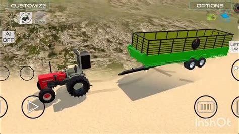 কিভাবে ট্র্যাকটার থেকে Trolley আলাদা করবেন Youtube