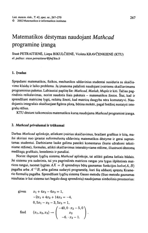 Pdf The Mathematical Learning By Mathcad Software Usematematikos