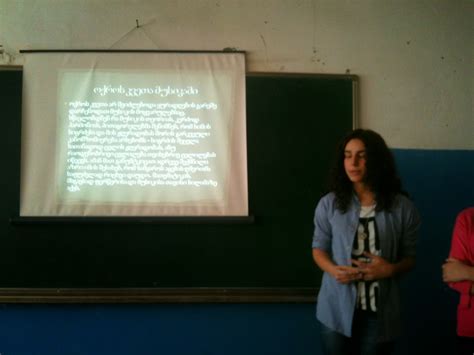 პროექტი ოქროს კვეთა 2014