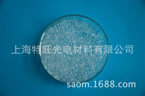 二氧化硅圆片 Sio2 Tablet 真空镀膜材料 光学镀膜材料 阿里巴巴