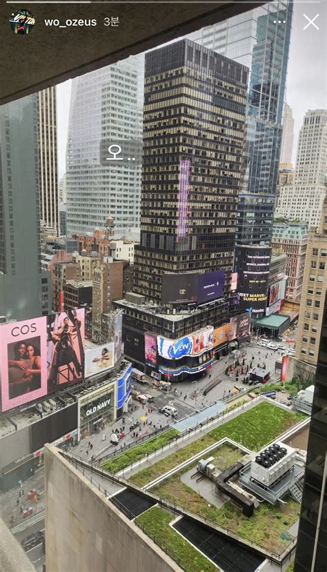 제우스 인스타 스토리 업로드 롤 리그 오브 레전드 에펨코리아