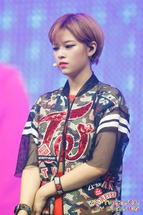 트와이스 정연 인스티즈 Instiz 이슈 카테고리