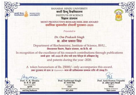 om prakash singh on linkedin feeling honoured 15 comments