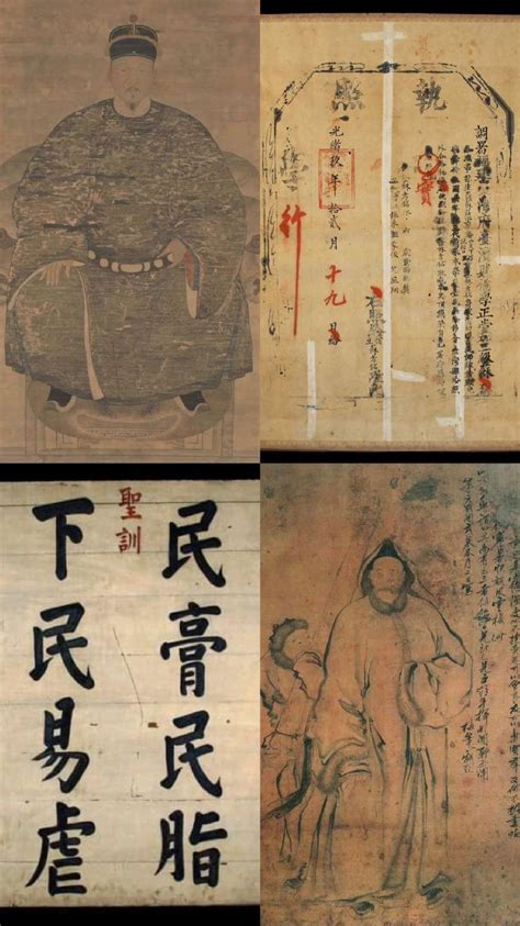 穿越時空書寫在地人文 從古物透視府城歷史活動日期2023 08 18 文化 藝文 課程 講座 BeClass 線上報名系統