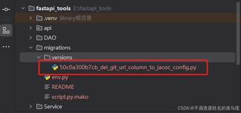 Python Orm中sqlalchemy的使用python Sqlalchemy 创建列 Csdn博客