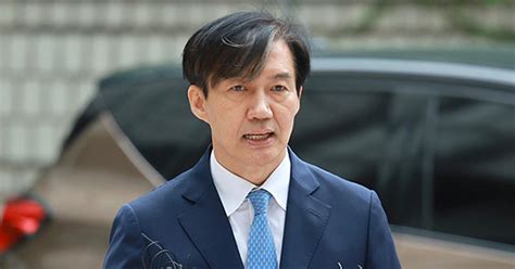 조국 조민 학위 포기 가슴아프지만 존중‥과거 성찰중