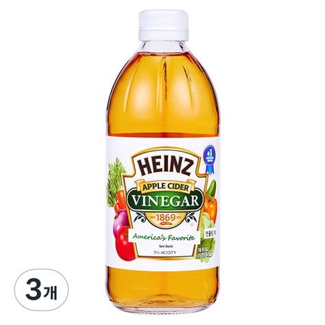 비니거 추천 순위 베스트 50 2023년 캐치트렌드