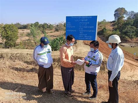 မကွေးတိုင်းဒေသကြီး နတ်မောက်မြို့၌၂၀၂၀ ၂၀၂၁ တိုင်းဒေသကြီးရန်ပုံငွေဖြင့် ဆောင်ရွက်နေ သည့် လုပ်ငန